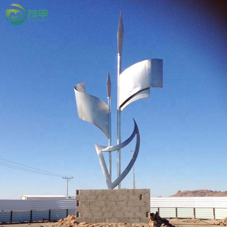 Abstract Square Metal Stainless Steel Sculpture